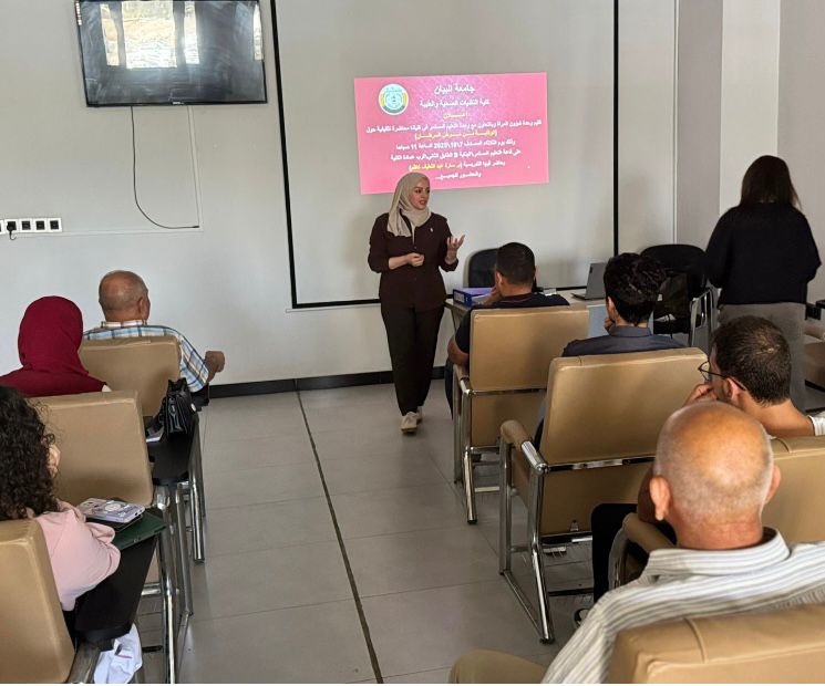 An awareness lecture titled: (Early Warning Systems and Teaching Civil ...